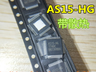 AS15-F AS15-G AS15-HF AS15-HG AS15-U 全新液晶逻辑板芯片进口-阿里巴巴
