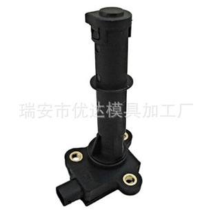 A0061532928发动机机油液位传感器Oil Level Sensor0009056201-阿里巴巴