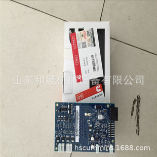 康明斯K19机油压力传感器3015237/5483867 美康压力开关-阿里巴巴