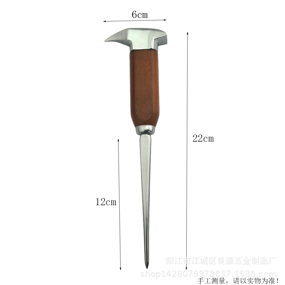 调酒师凿冰器不锈钢冰锥调酒师凿冰破冰工具酒吧单叉锥凿手凿冰球-阿里巴巴