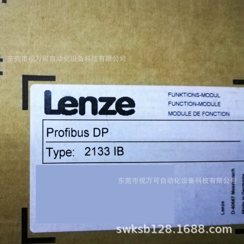 伦茨全新面板EMF2133IB 现货实物拍摄型号齐全有库存需议价-阿里巴巴
