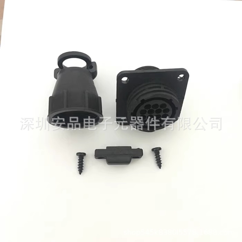 AMP安普史密码插头SMEMA接头14P孔182649-1公头 206043-1母头配针-阿里巴巴