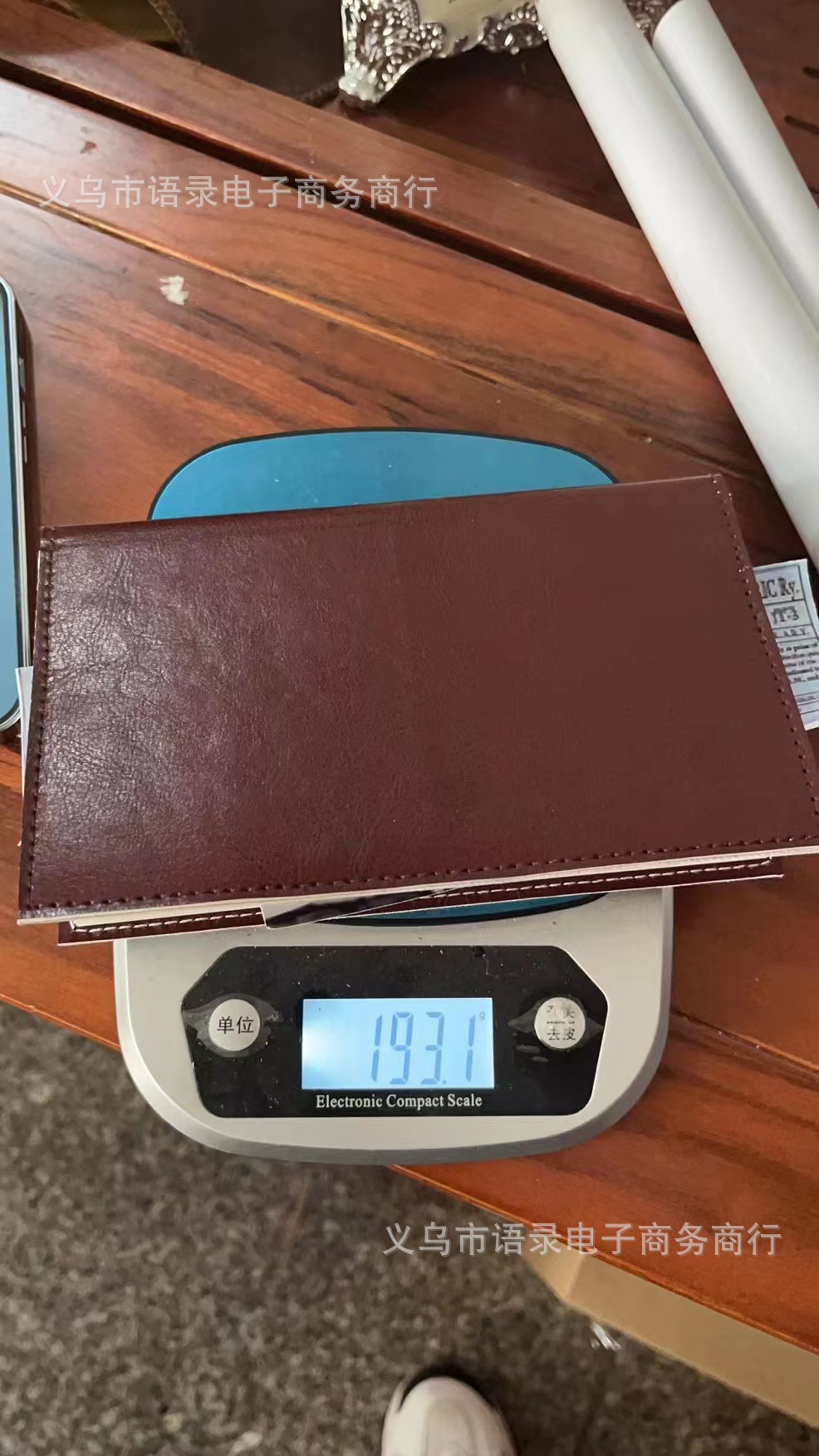 Indiana Jones Grail Diary 印第安纳琼斯圣杯日记道具复制品-阿里巴巴