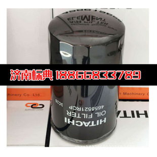 供应4696643 4448336 4658521 P550596 B7217 W12001日立机油滤芯-阿里巴巴