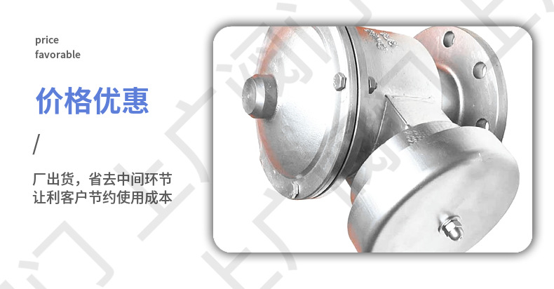ZFQ-2不锈钢阻火呼吸阀 304阻火呼吸阀 ZFQ-2全天候防爆阻火呼吸-阿里巴巴