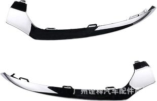 适用奔驰前杠亮条电镀 前铲前唇装饰条 2058851374 2058851474-阿里巴巴