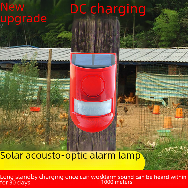 Solar alarm remote control alarm light expeller alarm detector wild ...