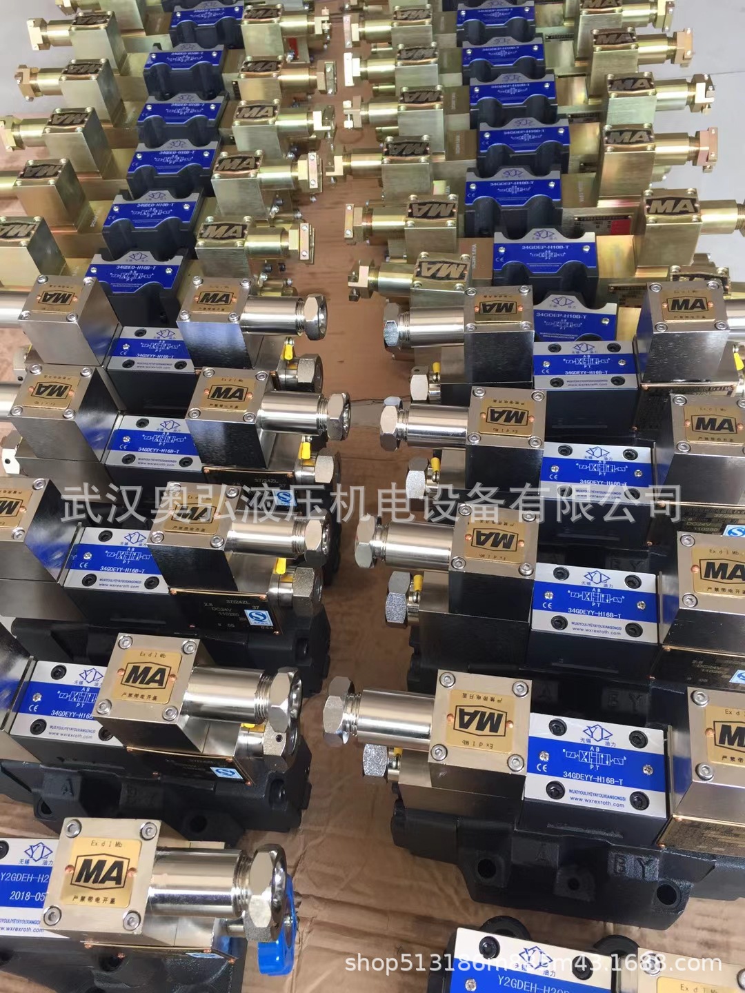 34GDEY-H6B-T油研型隔爆型电磁换向阀 煤机液压阀，维修，柱塞泵-阿里巴巴