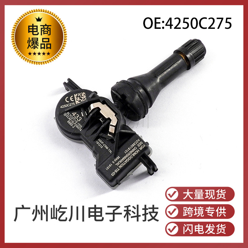 广州屹川电子科技有限公司_阿里巴巴旺铺