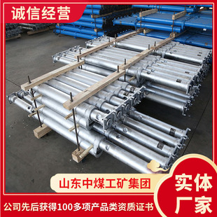 规格全DW31.5-300/110X单体液压支柱 型号直发单体液压支柱-阿里巴巴