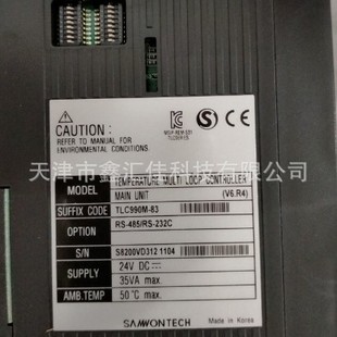 温度控制器 TLC990C-22-K09K09-SRSR-CC-0304 SAMWONTECH-阿里巴巴