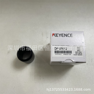 OP-51612 基恩士 OP-87896 OP-87976 OP-87978 OP-87894 OP-88578-阿里巴巴