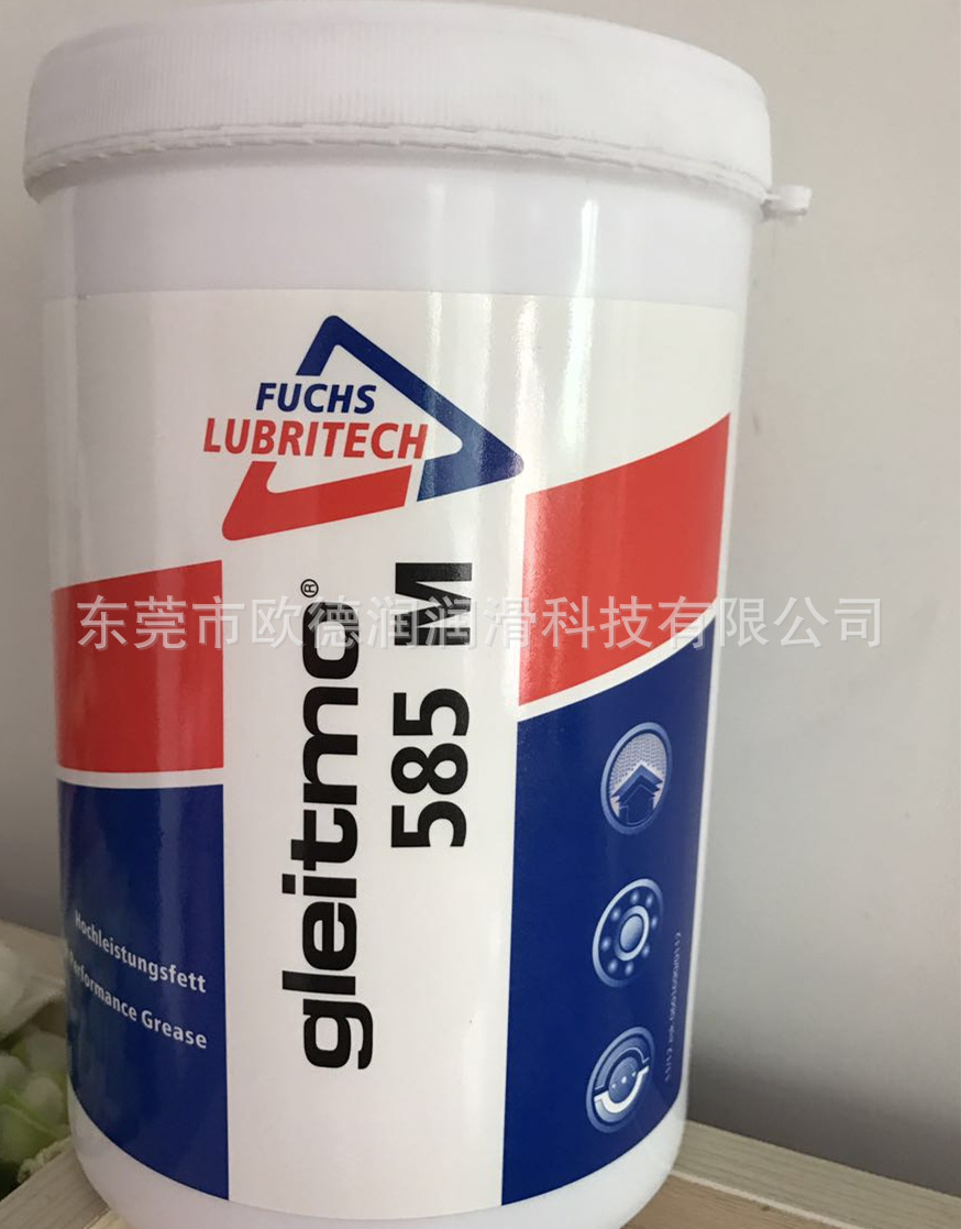 德国福斯FUCHS STABYL LX 460 SYN福斯特种润滑脂-阿里巴巴