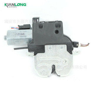 A2217500085 A2217500185尾门锁扣 适用奔 驰221216-阿里巴巴