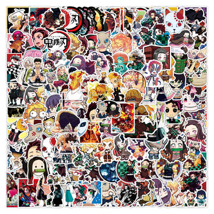 850张日漫鬼灭之刃涂鸦防水小贴画 行李箱冰箱电脑水杯滑板贴纸-阿里巴巴