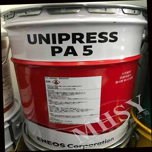 ENEOS UNIPRESS PA 5 干冲压加工油 PA-5 润滑油 循环油-阿里巴巴