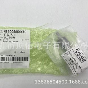 NPM3头吸嘴杆MTNB000950AA N510069544AC原装全新出售 议价-阿里巴巴