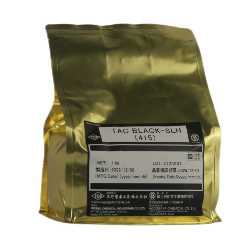 奥野染料415 铝阳极氧化染料 TAC BLACK-SLH 415 铝合金黑色染料-阿里巴巴