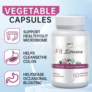 跨境体重管理胶囊Fit Spresso外贸Weight management胶囊可定O EM-阿里巴巴