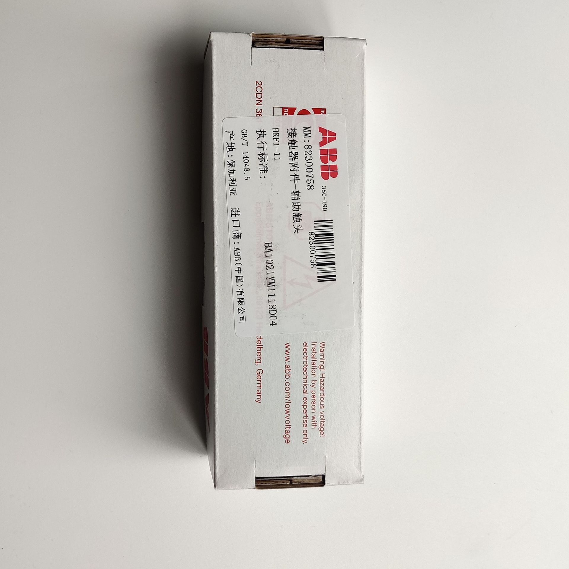 ABB马达保护开关MS116.132.165前装辅助触头HKF1-11一开一闭正品-阿里巴巴