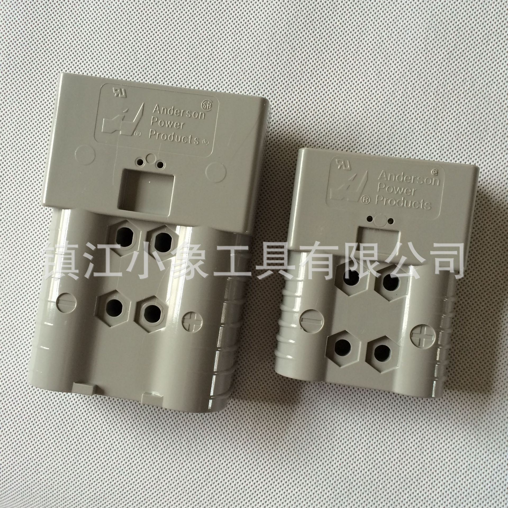 安德森SBX350电源插头 叉车充电连接器 合力杭叉大连丰田电动配件-阿里巴巴