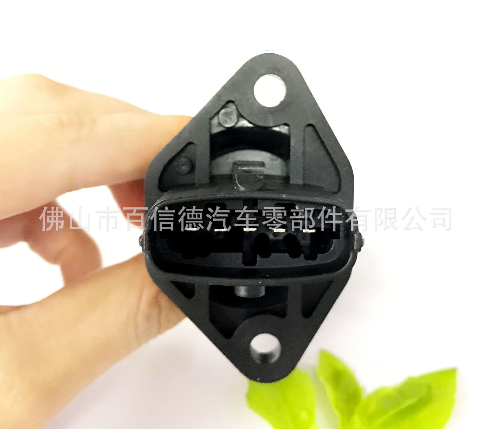 BAIXINDE 空气流量计0280218040 品质保障 汽车配件空气流量计-阿里巴巴