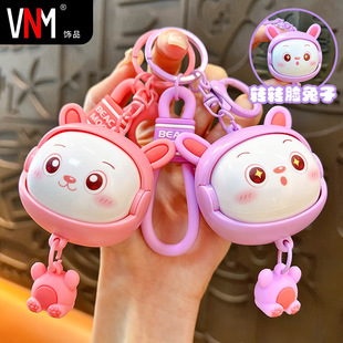 创意小兔子转转乐钥匙扣可爱解压变脸兔子钥匙链男女包包礼品批发-阿里巴巴