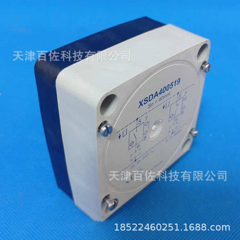 XS接近开关XSDA400519传感器非接触式开关XSDA400519开关-阿里巴巴