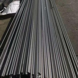 供应‌SUM24L易切削钢圆棒SUM24L扁条六角棒自动车床加工用钢优惠-阿里巴巴