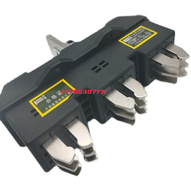 万控集团主电路接插件WKCT-B-3-630A400/250一次插件WKCZ抽屉动静-阿里巴巴