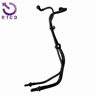 燃油供油管V759556880 1574Q4适用标致 208 308CC SW RCZ 雪铁龙-阿里巴巴