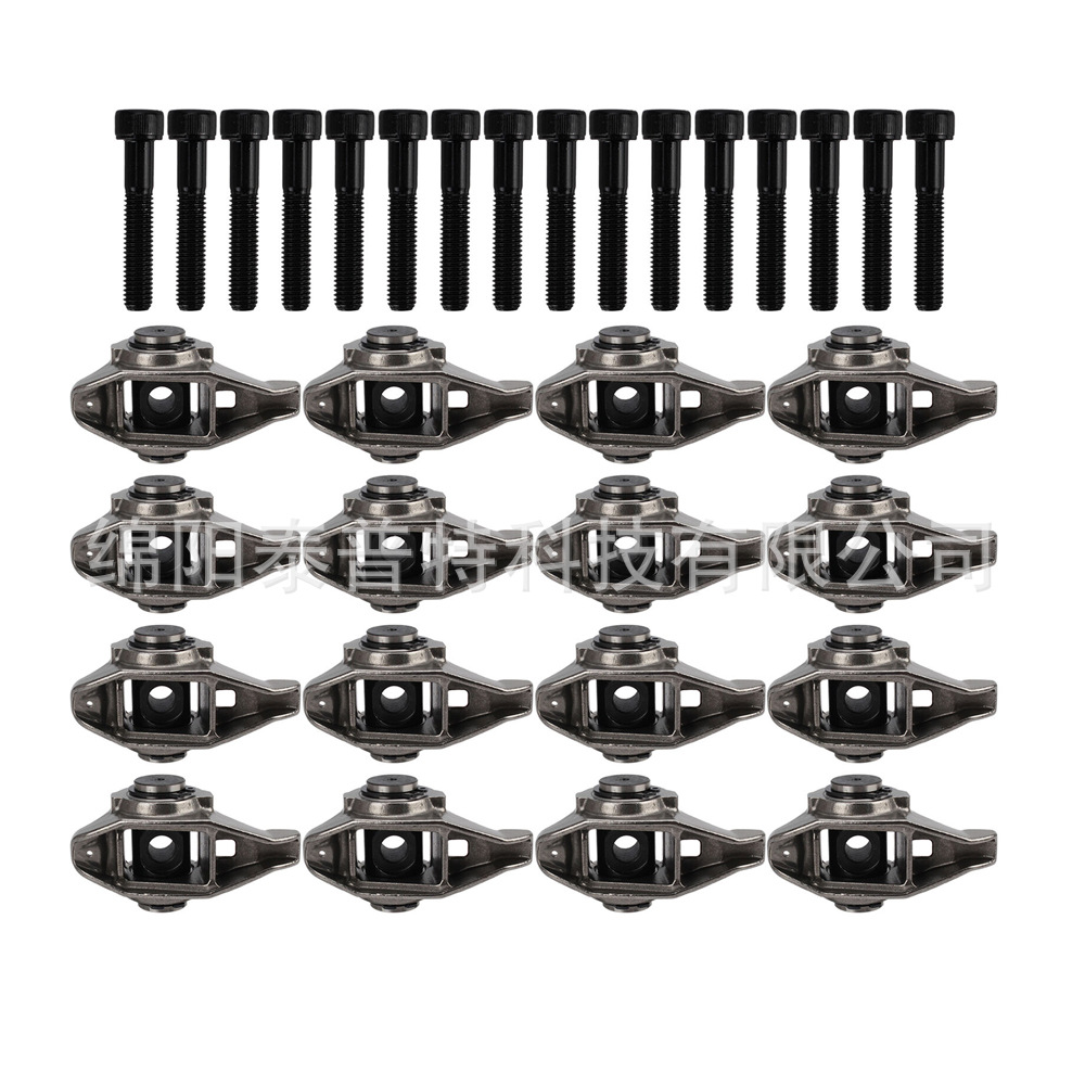 绵阳泰普特科技有限公司_阿里巴巴旺铺