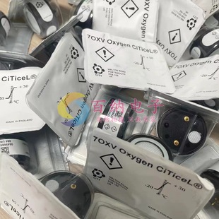 英国CITY进口 7OXV 7OX-V 70-XV 70XV氧气传感器氧浓度 拍前询价-阿里巴巴