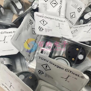 英国CITY进口 7OXV 7OX-V 70-XV 70XV氧气传感器氧浓度 拍前询价-阿里巴巴