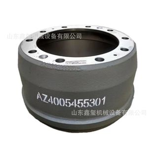 重汽重卡后制动鼓 AZ9231342006 09款豪沃howo 刹车锅 蠕墨铸铁-阿里巴巴