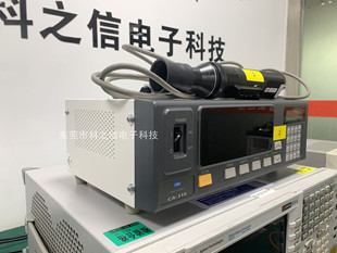 回收柯尼卡美能达 CA-210 CA-310 CA-410色彩分析仪-阿里巴巴