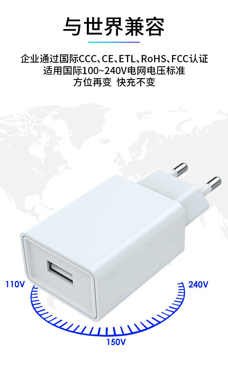 跨境5V2A欧规CE认证USB充电头5V1A小家电LED灯手机灯具电源适配器-阿里巴巴