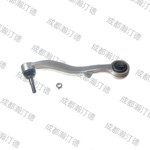 适用宝马31126777940 31126760182 31126770850 31126794204悬臂-阿里巴巴