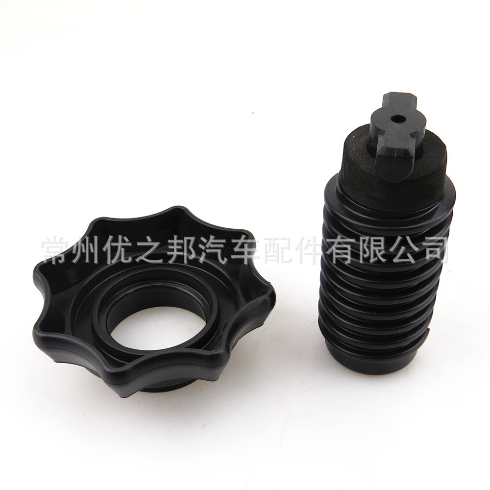 适用于大众途观备胎螺栓 1KD803899 1KD 803 899-阿里巴巴