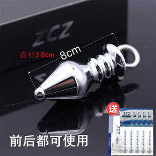 ZCZ后庭sm灌肠清洗器替换花洒男男窥视洗屁股夫妻性用品-阿里巴巴