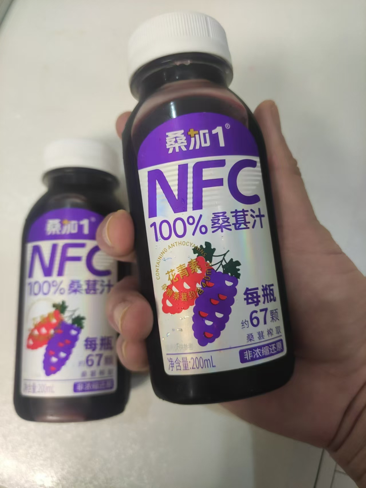 桑加1正品100%nfc桑葚汁nfc果汁小瓶包装饮料200ml小瓶装整箱-阿里巴巴