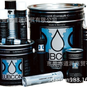 德国LUBCON TURMOTEMP II/400 RS 00 润滑脂Turmoxygen LC 40-阿里巴巴