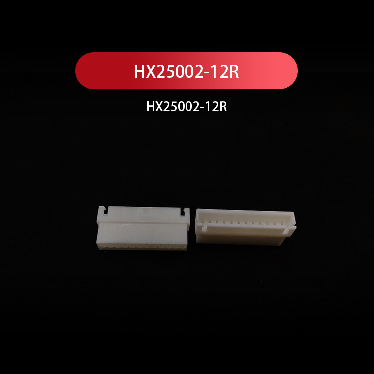 HX25002-R带翅插座XH-2R/15R浙江红星原厂样品插座-阿里巴巴