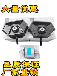 适用于奔驰G53 G55机脚胶 波箱变速器胶缓冲胶OE：4602406718-阿里巴巴