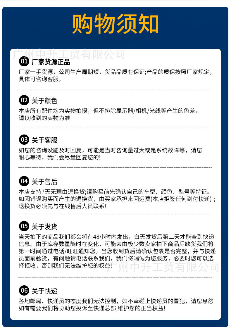 LR140035 LR121262 LR095836 适用路虎发现打气泵消声阀空气悬架-阿里巴巴