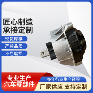 适用于宝马G20 G21发动机机脚胶22117581617 22117581618 2211686-阿里巴巴