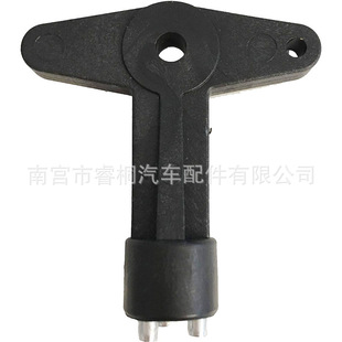 7700422600适用雷诺欧宝汽车轮胎盖防盗螺丝钥匙修理包配件-阿里巴巴