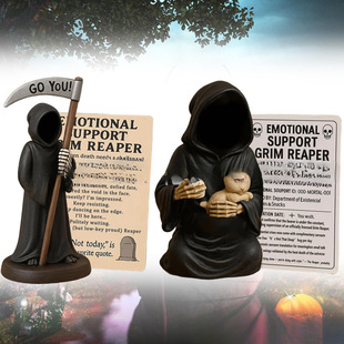 创意新Emotional Support Grim Reaper Figurine-阿里巴巴
