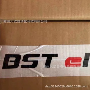 BST ekr500 digital Unit全新BST传感器原装现货议价-阿里巴巴