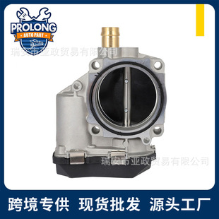 13547588625 7588625 A2C53355204 S20119 A2C83786800 节气门-阿里巴巴